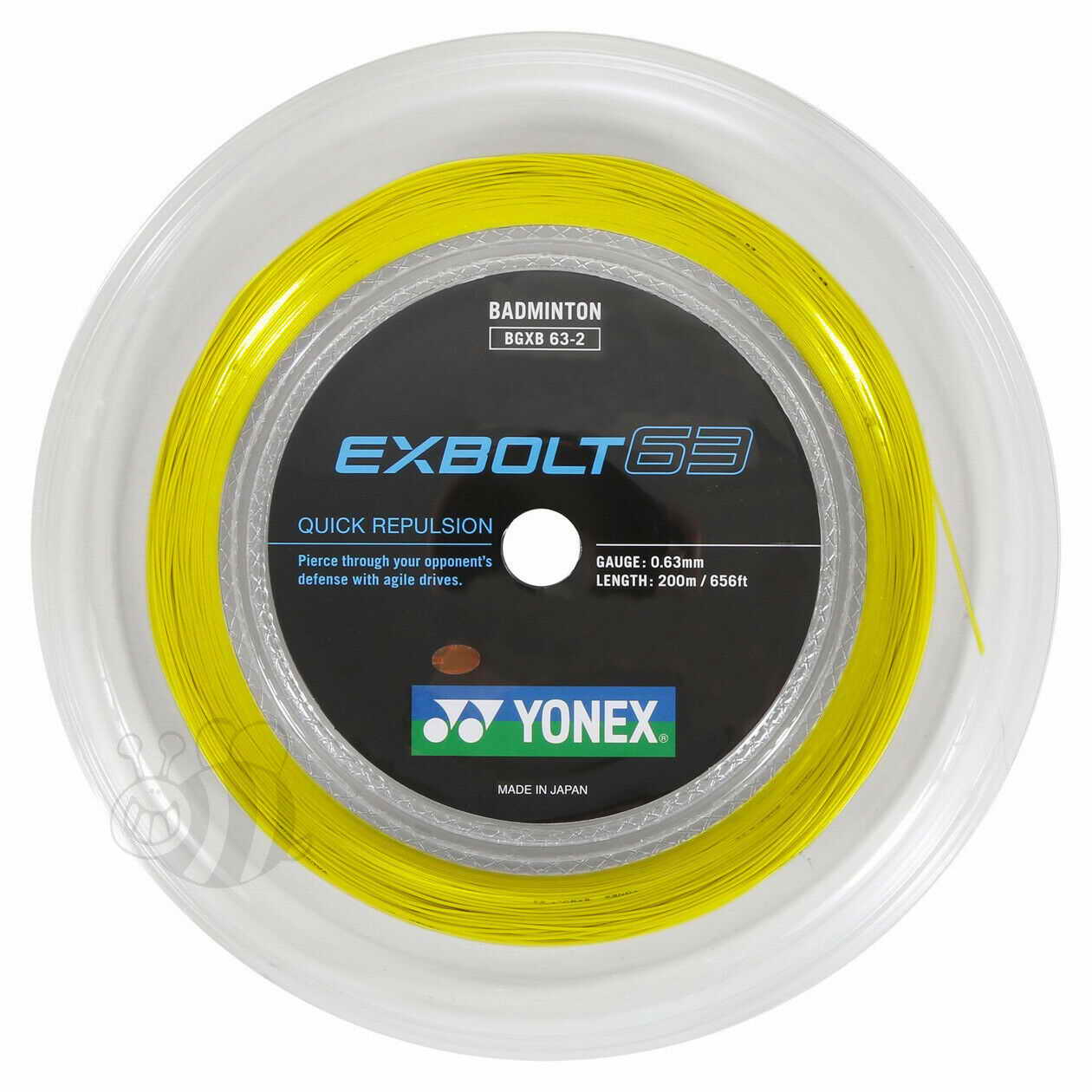 Yonex Rol Exbolt 63 Yellow